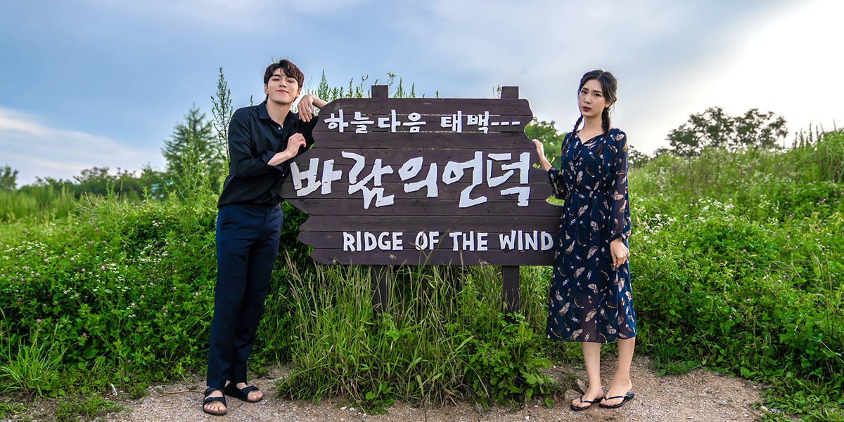 테마1 | 태백관광(국문) > 여행안내 > 추천코스 > 테마별 > 테마1